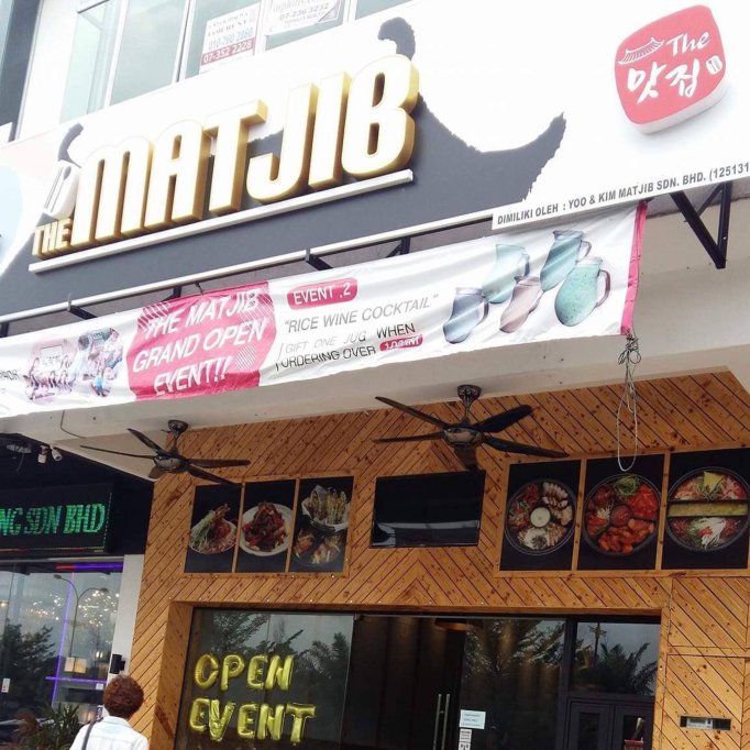 The Matjib Korean Restaurant | Databook Malaysia